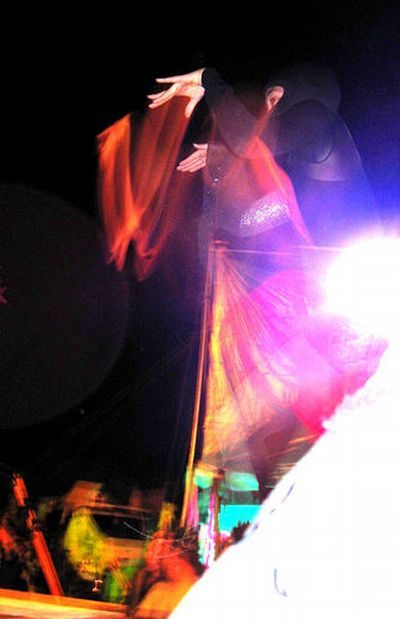 איזה כוח על